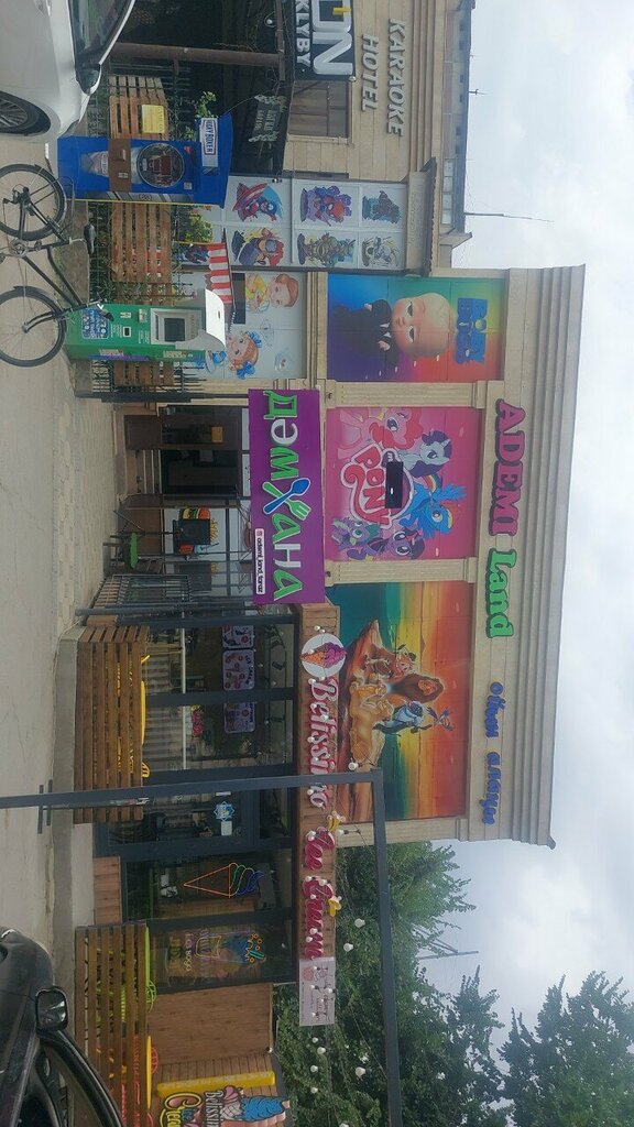 Oyun odası Ademi Land, Taraz, foto