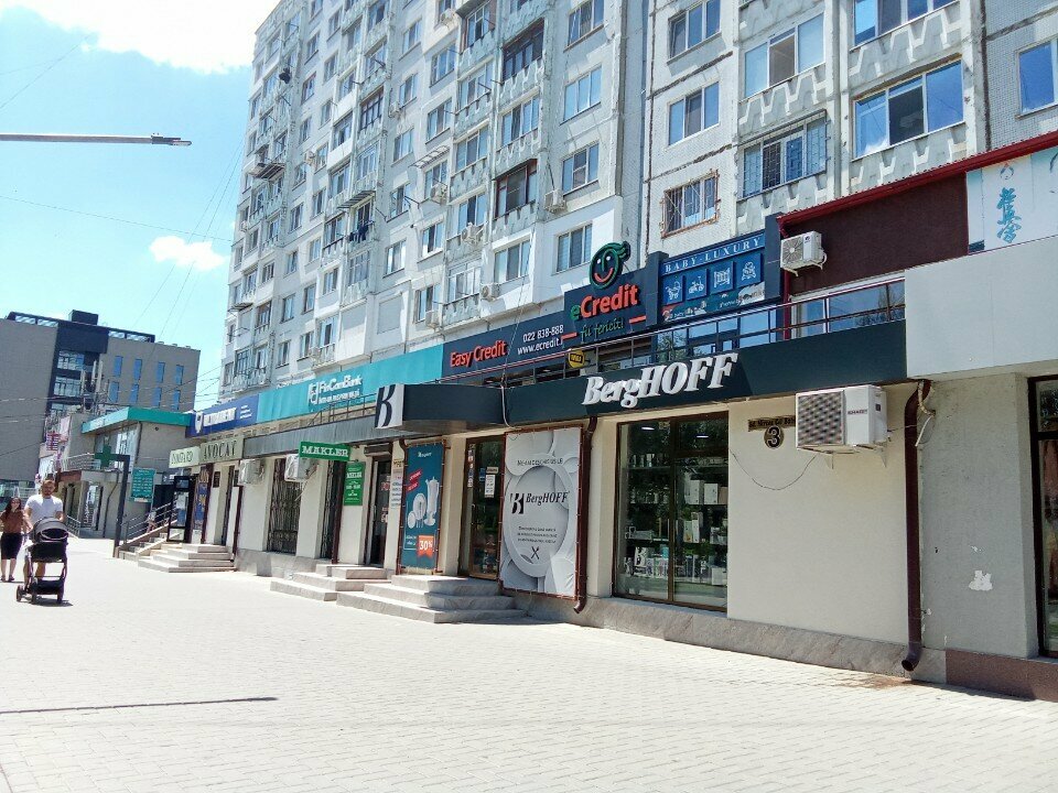 i̇nternet pazarlama şirketi Market, Kişinev, foto