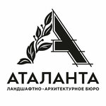 Аталанта (Poliny Osipenko Street No:27A), peyzaj tasarımı  Voronej'den