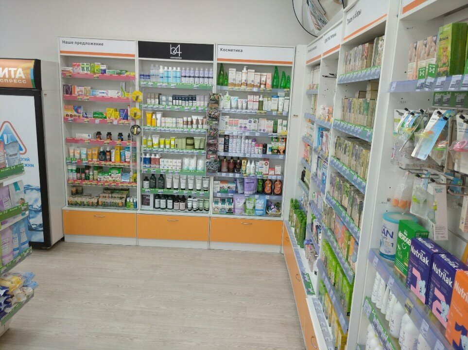 Eczaneler Vita Express, Saratov, foto