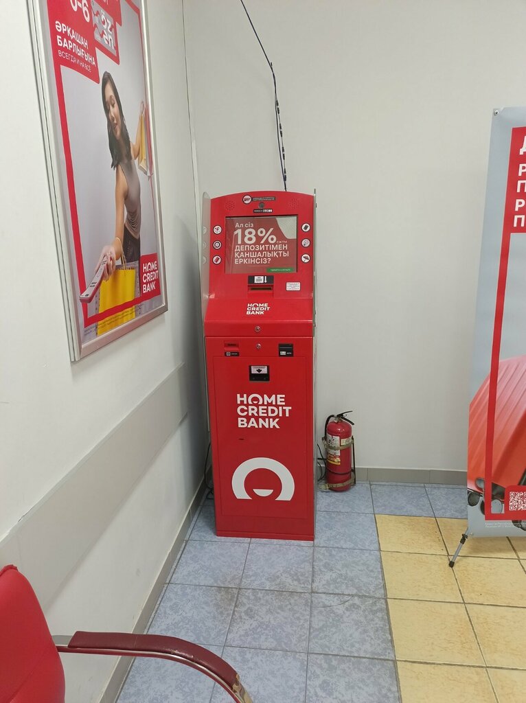 Ödeme terminali Home Credit Bank, Balkaş, foto