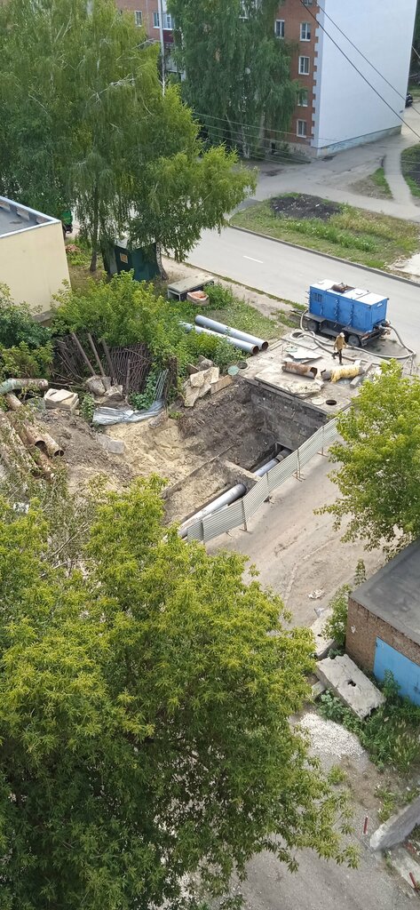 Merkezi ısıtma sistemleri Т Плюс, Penza, foto
