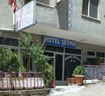 Şeyma Otel (Hacı Bayram Mah., Beştepeler Sok., No:1, Altındağ, Ankara), otel  Ankara'dan