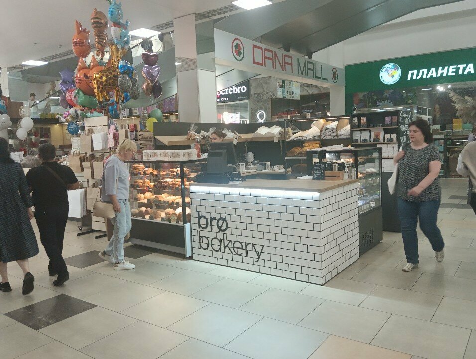 Bro Bakery, кафе, Минск, ул. Петра Мстиславца, 11 — Яндекс Карты