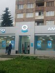 Armbusinessbank Vanadzor branch (Tigran Mets Avenue No:44), banka  Vanadzor'dan