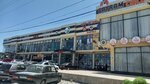 Kıds shop (Ibragım Ata kóshesі No:45/5), çocuk mağazaları  Çimkent'ten (Şımkent'ten)