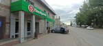 СберБанк, банкомат (Transportnaya ulitsa No:3), atm'ler  Orenburg'dan