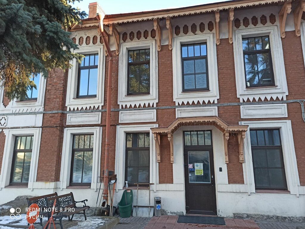 Restorasyon atölyeleri Studiya restavratsii Oranzhevoe Leto, Saint‑Petersburg, foto