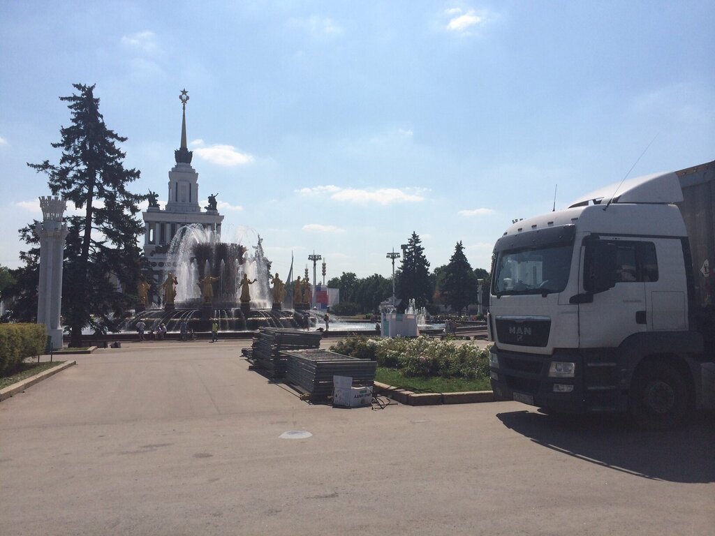 Nakliye firmaları Auto-2, Dolgoprudny, foto