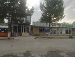 Zuhra Pharm (ulitsa Nurgazyyeva No:13А), eczaneler  Batken'den