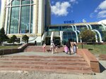 Qiwi (Gete kóshesi No:1), ödeme terminali  Astana'dan