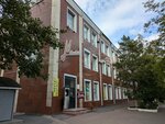Jalousie (Pobeda Street No:14), jaluzi ve stor perde  Temirtav'dan