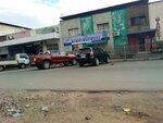 Melisa Supermarket (Lusaka, Landa Road), süpermarket  Lusaka'dan