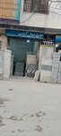 Swat marble and granite (Province of Punjab, Lahore, Ichhra), taş ürünler ve yapılar  Lahor'dan