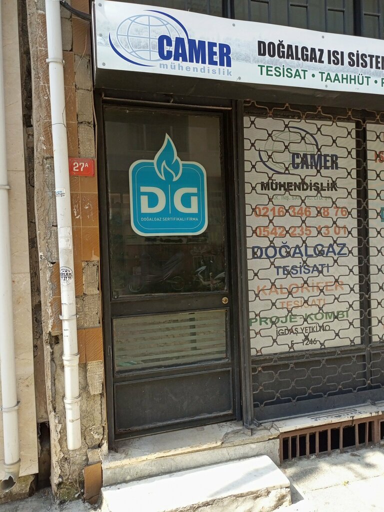 Isıtma sistemleri ve ekipmanları Camer Mühendislik, İstanbul, foto