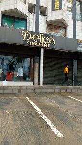 Delicia chocolat (Abidjan, Cocody, Rue des Jardins), pasta, şekerleme ve tatlı  Abican'dan
