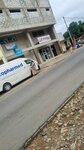 Family Market (Abidjan, Cocody, Avenue Alcide Kacou), büyük mağazalar  Abican'dan