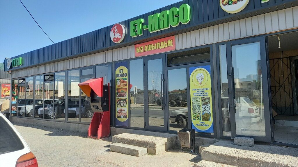 Market Birzhan, Çimkent (Şımkent), foto