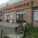 Akvafor (Aleksandr Kravsov kóshesi No:6), su filtreleri  Astana'dan