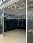 Medusa (ulitsa Kalarasha No:10Б, 1st Microdistrict), elektronik sigara satış noktaları  Habarovsk'tan