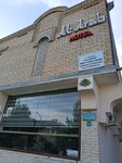 Al-Arab (Baha-ud-Din Naqshband Street No:113), otel  Buhara'dan