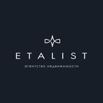Etalist (Novodmitrovskaya Street No:2к1), emlak ofisi  Moskova'dan
