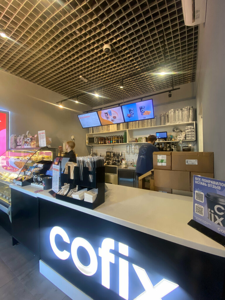 Kahve dükkanları Cofix, Saint‑Petersburg, foto