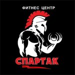 Спартак (Sovetskaya Street No:8), spor ve jimnastik salonları  Syktivkar'dan
