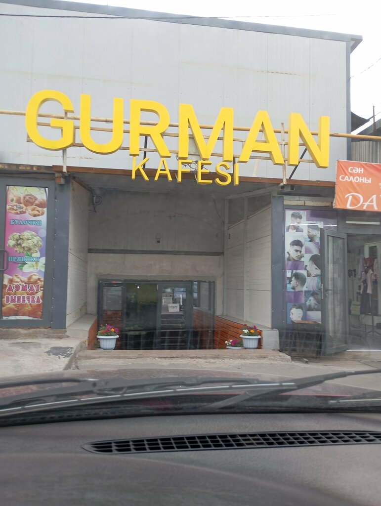 Kafe Gourmet, Almatı eyaleti, foto