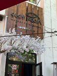 Sushi Room (Erkindik boulevard No:30), restoran  Bişkek'ten