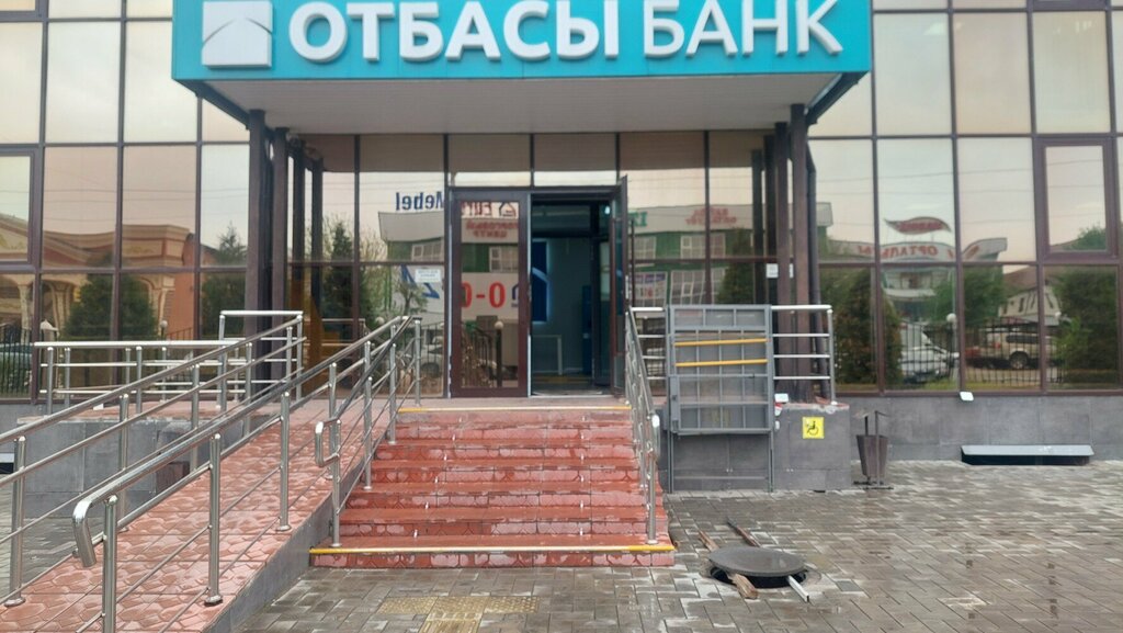 Banka Otbasy bank, Taraz, foto