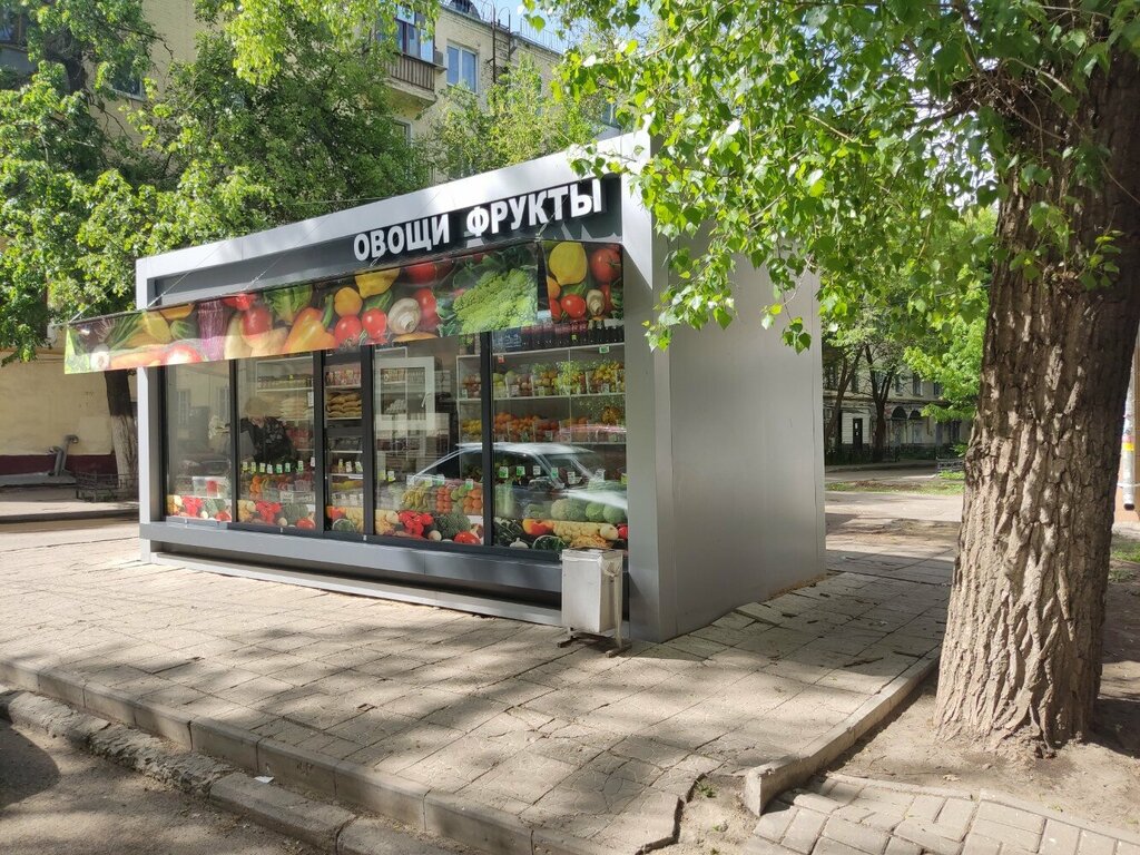 Manavlar Frukty ovoshchi, Voronej, foto