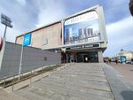 Общественный туалет (Goncharova Street No:21), tuvalet  Ulyanovsk'tan