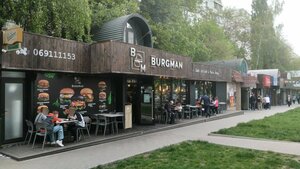 Burgman (Chisinau, strada Liviu Deleanu), fast food  Kişinev'den