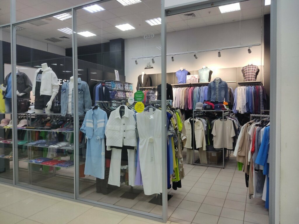 Giyim mağazası Eskado, Novokuybyşevsk, foto