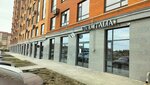 Viva Italia (Abay Avenue No:123блок2), giyim mağazası  Kostanay'dan