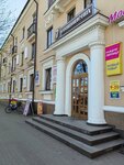 7 Континент (vulica Kujbyshava No:9), i̇ş merkezi  Brest'ten