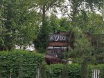 Sky bar (Lenin Street No:324Б/1), bar  Osh'tan