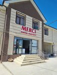 Merci (Sügir Älïulı street No:144), market  Türkistan'dan