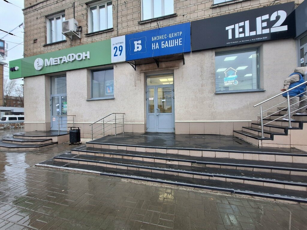 Kaş ve kirpik salonu Студия макияжа, косметологии и наращивания ресниц, Novosibirsk, foto