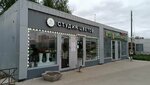 Студия цветов (Pobedy Avenue No:21А), çiçekçiler  Kazan'dan