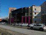 ШарЛэнд (ulitsa Chekhova No:6/2), kutlama ürünleri  Surgut'tan