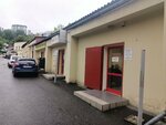 Дядя Федор (Plastunskaya Street No:52к1), mutfak mobilyaları  Soçi'den