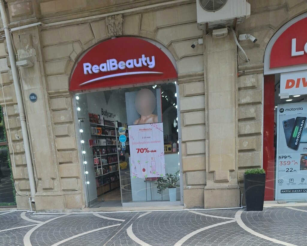 Kozmetik ve parfümeri mağazaları Real beauty, Bakü, foto