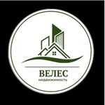Велес (ulitsa Vorovskogo No:17с1, Selmash Microdistrict), emlak ofisi  Rostov‑na‑Donu'dan