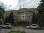 State institution West Kazakhstan Regional Department for the Development of Languages (Khamida Churina Street No:116), devlet kurumları ve bakanlıklar  Oral'dan (Uralsk'tan)