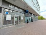 Eva Bereg (Spasskaya Street No:19/9), masaj salonları  Ulyanovsk'tan