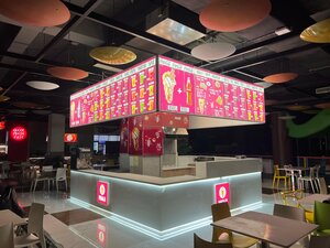Baffles (Gai Avenue No:16, Yerevan), kahve dükkanları  Erivan'dan