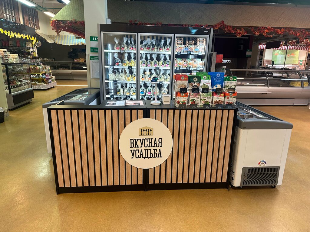 Market Вкусная Усадьба, Mytişçi, foto