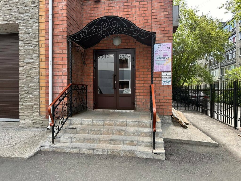 Terziler Obraz, Öskemen (Ust‑Kamenogorsk), foto